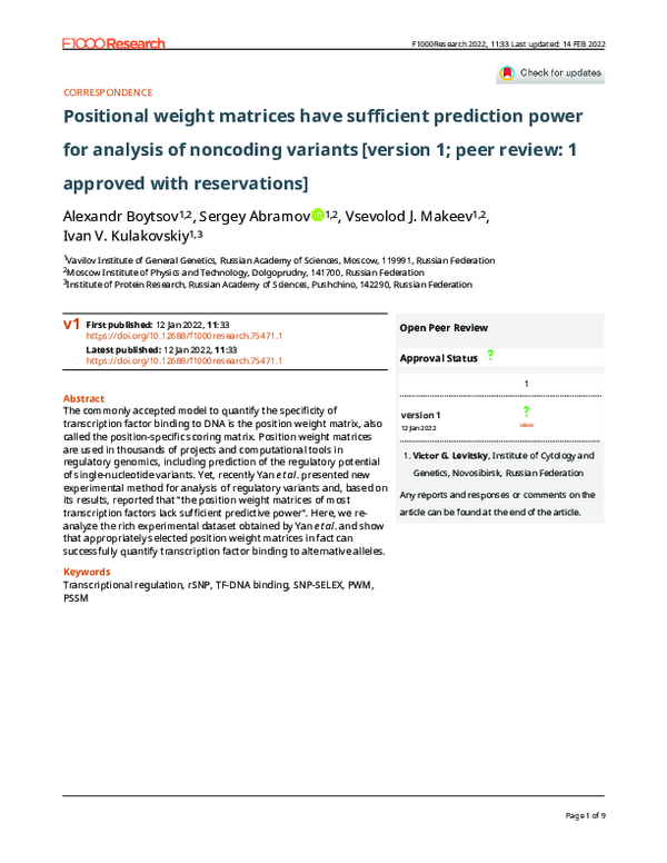 (PDF) Positional weight matrices have sufficient prediction power for analysis of noncoding variants