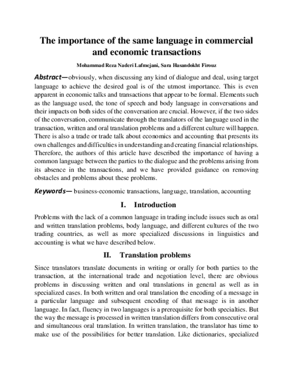 (PDF) The importance of the same language in commercial and economic ...