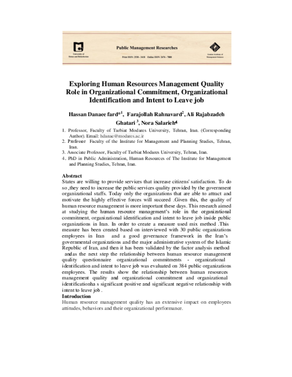 (PDF) Exploring Human Resources Management Quality Role in Organizational Commitment ...
