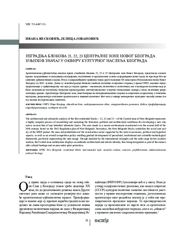 (PDF) The construction of blocks 21, 22, 23 of the New Belgrade's ...