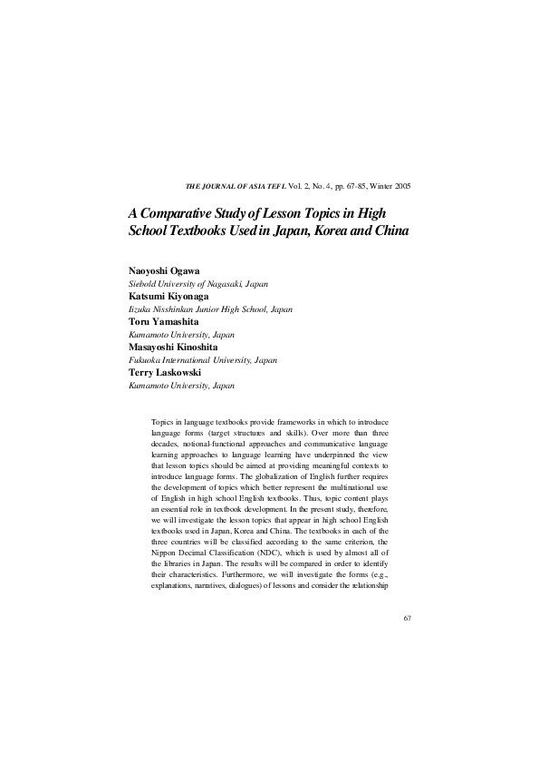 (PDF) A Comparative Study of Lesson Topics in High School Textbooks Used in Japan, Korea and China