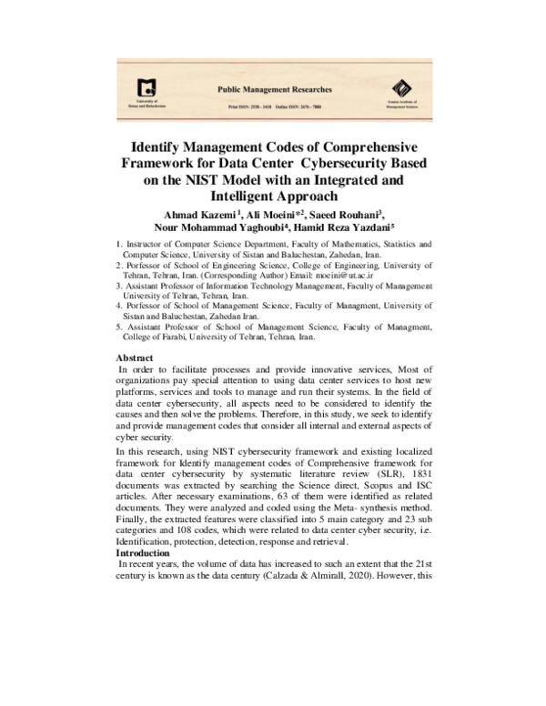 (PDF) Identify Management Codes of Comprehensive Framework for Data ...