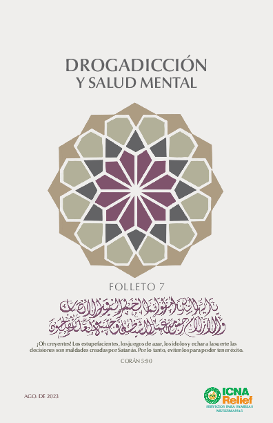 (PDF) Drug Addiction and Mental Health - Spanish