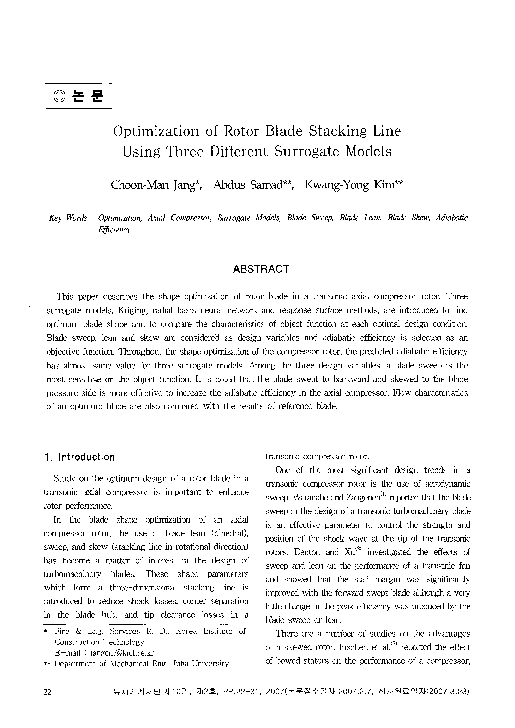 (PDF) Optimization of Rotor Blade Stacking Line Using Three Different ...