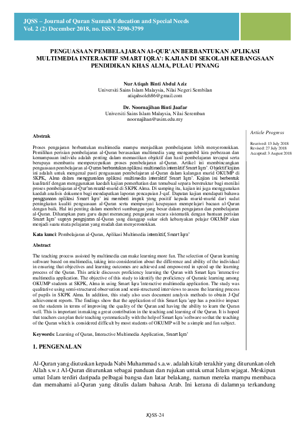 (PDF) Penguasaan Pembelajaran al-Quran Berbantukan Aplikasi Multimedia Interaktif Smart Iqra ...