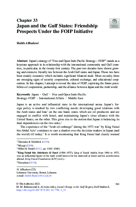 (PDF) Japan and the Gulf States: Friendship Prospects Under the FOIP ...