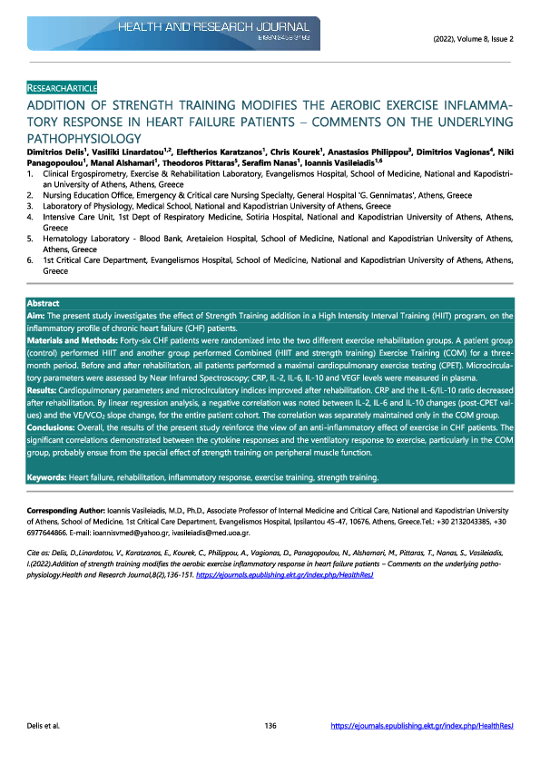 (PDF) Addition of strength training modifies the aerobic exercise