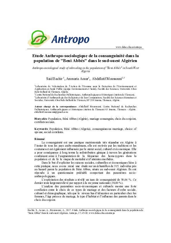 (PDF) Etude Anthropo-sociologique de la consanguinité dans la population de "Beni Abbés" dans le ...