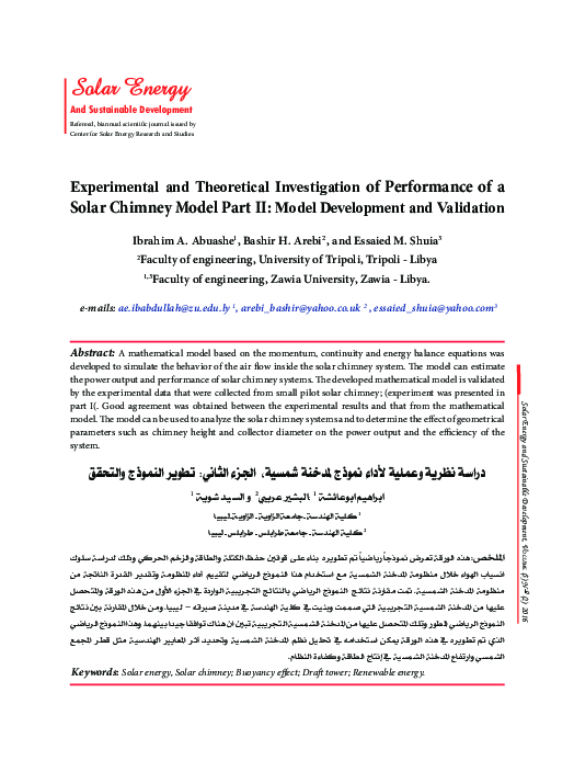 (PDF) Experimental and Theoretical Investigation of Performance of a Solar Chimney Model Part II ...
