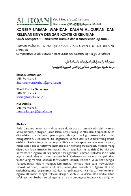 (PDF) Konsep Ummah Wāhidah Dalam Al-Qur’An Dan Relevansinya Dengan Konteks Kekinian