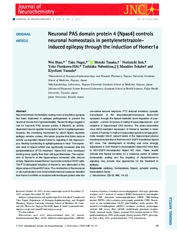 (PDF) Neuronal PAS domain protein 4 (Npas4) controls neuronal ...