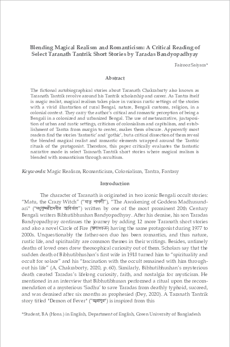 (PDF) Blending Magical Realism and Romanticism: A Critical Reading of ...