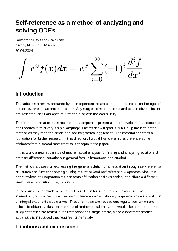 (PDF) Self-reference as a method of analyzing and solving ODEs