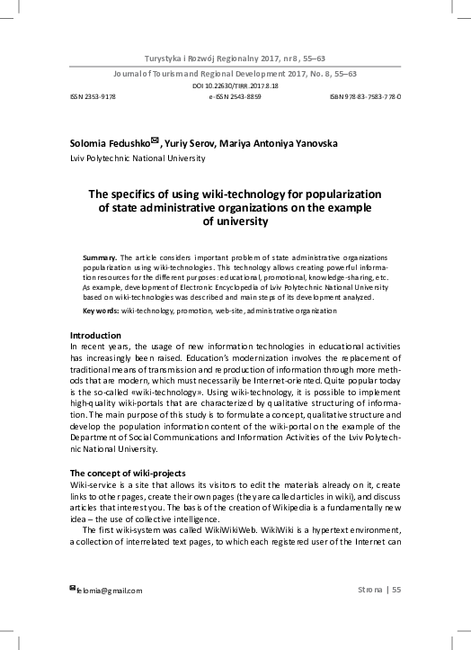 (PDF) The specifics of using wiki-technology for popularization of ...
