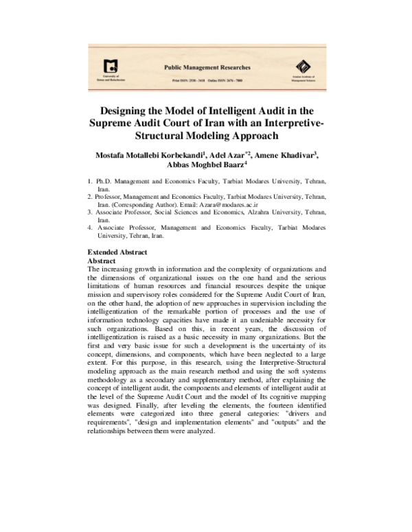 (PDF) Designing the Model of Intelligent Audit in the Supreme Audit Court of Iran with an ...