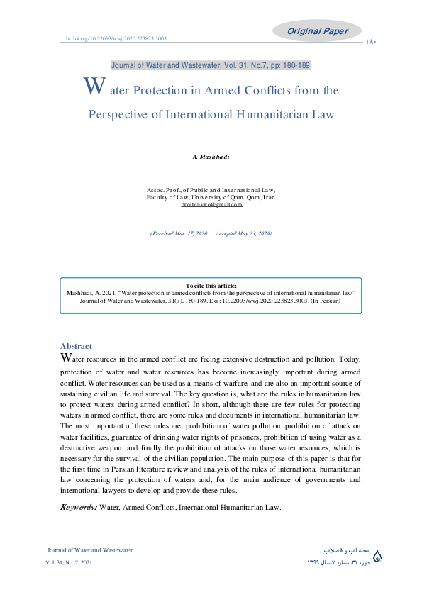 (PDF) Water Protection in Armed Conflicts from the Perspective of ...