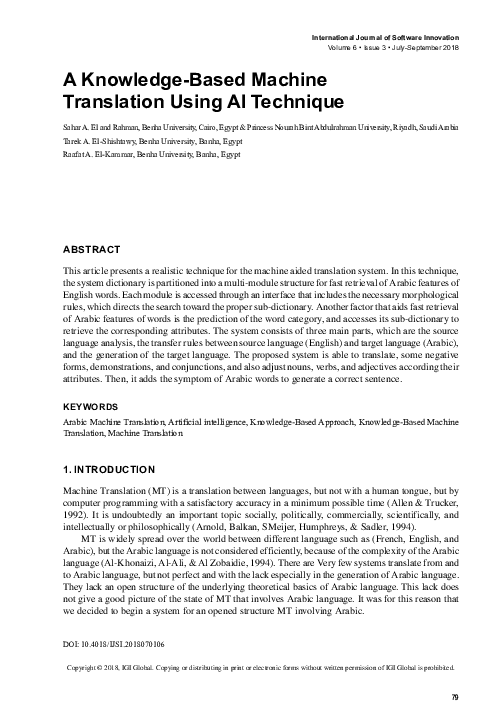 (PDF) A Knowledge-Based Machine Translation Using AI Technique