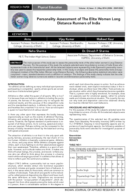 (PDF) Personality Assessment of The Elite Women Long Distance Runners ...