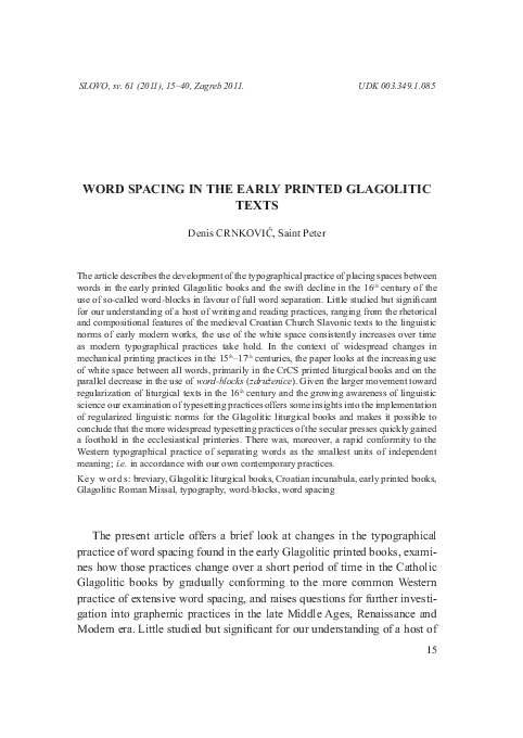 (PDF) Word spacing in the early printed glagolitic texts