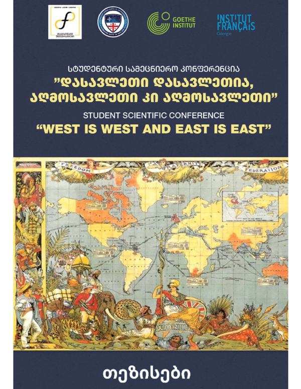 (PDF) Conquest of Sindh by the Arabs