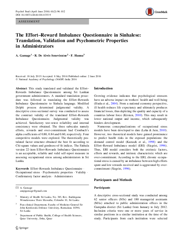 (PDF) The Effort–Reward Imbalance Questionnaire in Sinhalese ...