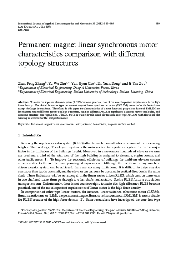 (PDF) Permanent magnet linear synchronous motor characteristics ...