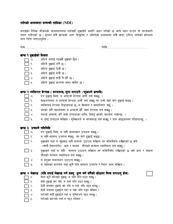 (PDF) Validation of the Nepali versions of the Neck Disability Index ...