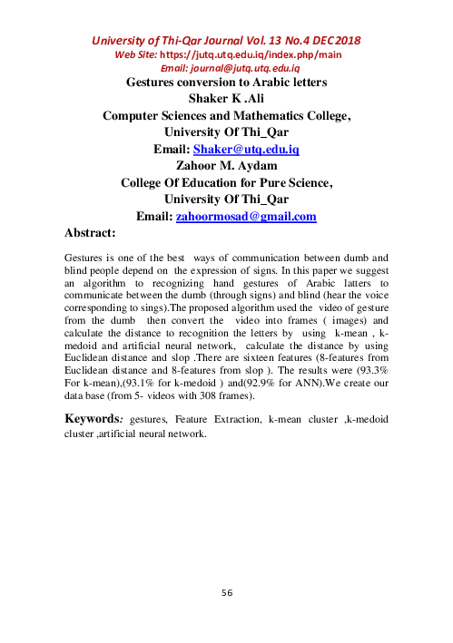 (PDF) Gestures conversion to Arabic letters | zahoor aydam - Academia.edu