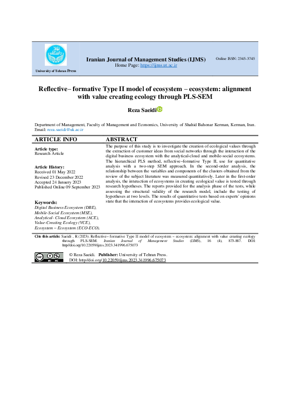 (PDF) Reflective-formative Type II model of ecosystemecosystem ...
