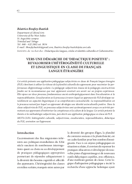 (PDF) Vers une démarche de ‘didactique positive’ : revaloriser l ...