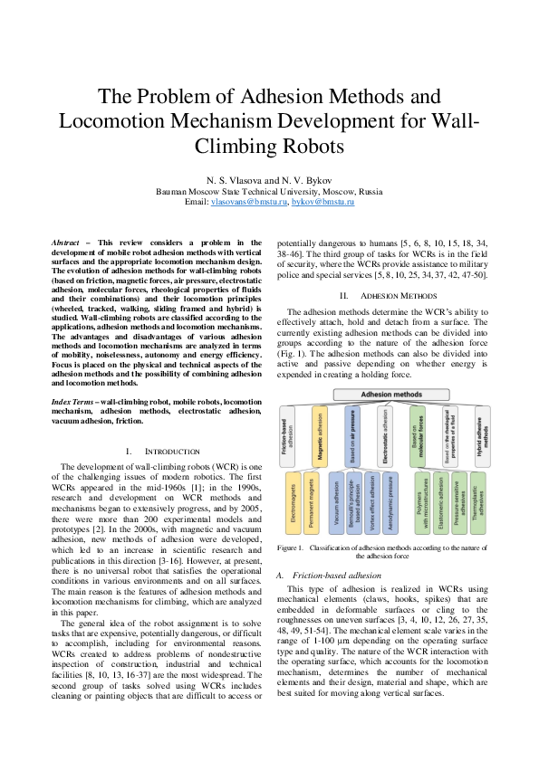 (PDF) The problem of adhesion methods and locomotion mechanism development for wall-climbing robots