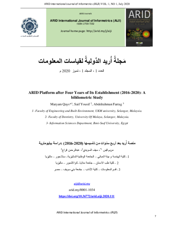 (PDF) ARID Platform after Four Years of Its Establishment (2016-2020 ...