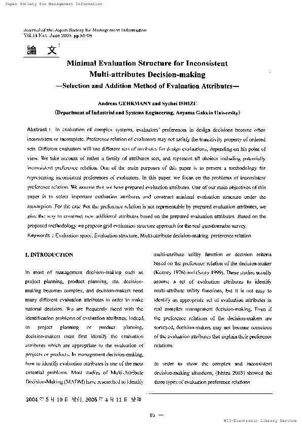 (PDF) Minimal Evaluation Structure for Inconsistent Multi-attributes ...