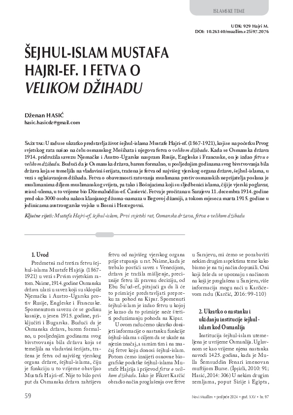 (PDF) ŠEJHUL-ISLAM MUSTAFA HAJRI-EF. I FETVA O VELIKOM DŽIHADU