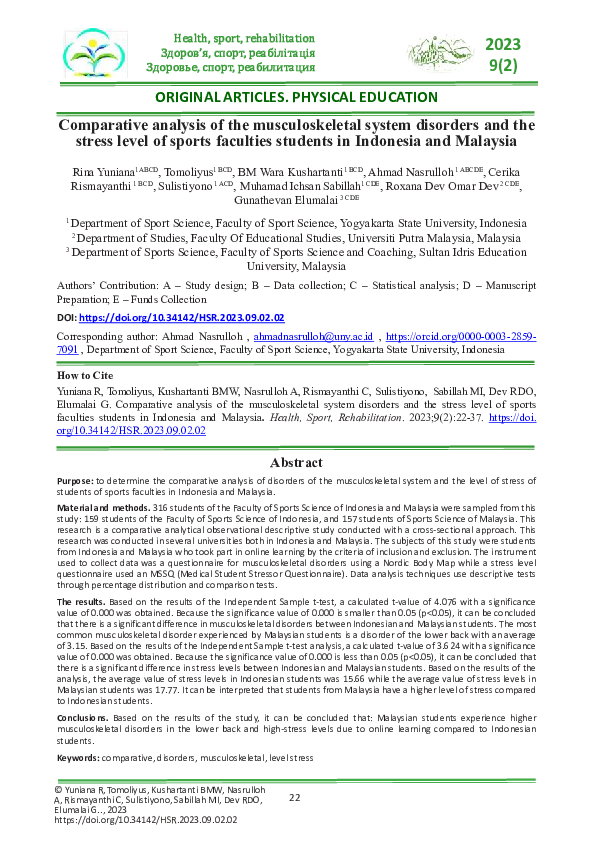 (PDF) Comparative analysis of the musculoskeletal system disorders and ...