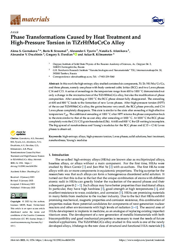 (PDF) Phase Transformations Caused by Heat Treatment and High-Pressure Torsion in TiZrHfMoCrCo Alloy