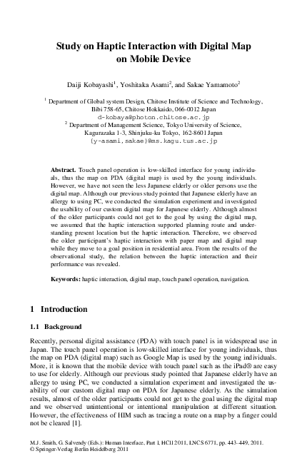 (PDF) Study on Haptic Interaction with Digital Map on Mobile Device