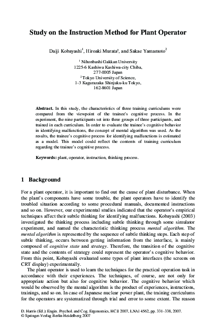(PDF) Study on the Instruction Method for Plant Operator