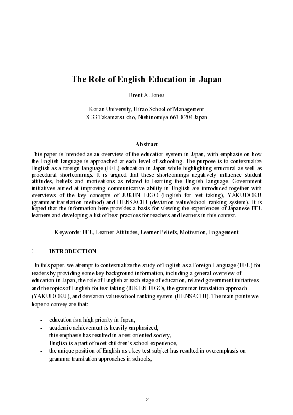 (PDF) The Role of English Education in Japan