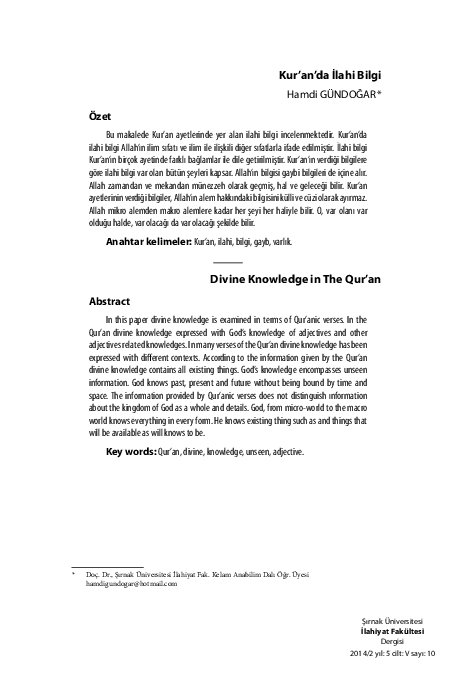 (PDF) Divine Knowledge in The Qur’an
