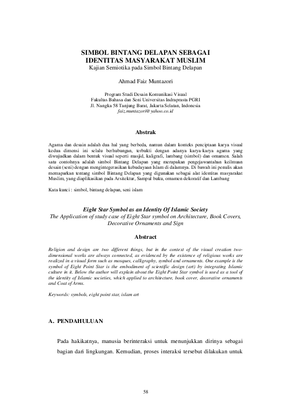 (PDF) SIMBOL BINTANG DELAPAN SEBAGAI IDENTITAS MASYARAKAT MUSLIM Kajian ...