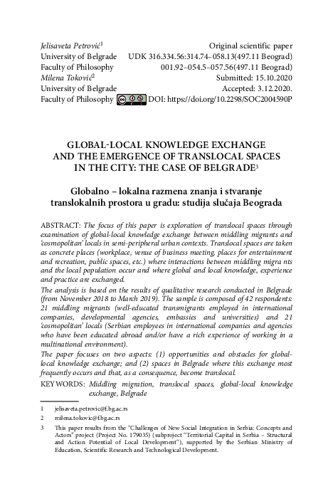 (PDF) GLOBAL-LOCAL KNOWLEDGE EXCHANGE AND THE EMERGENCE OF TRANSLOCAL SPACES IN THE CITY: THE ...