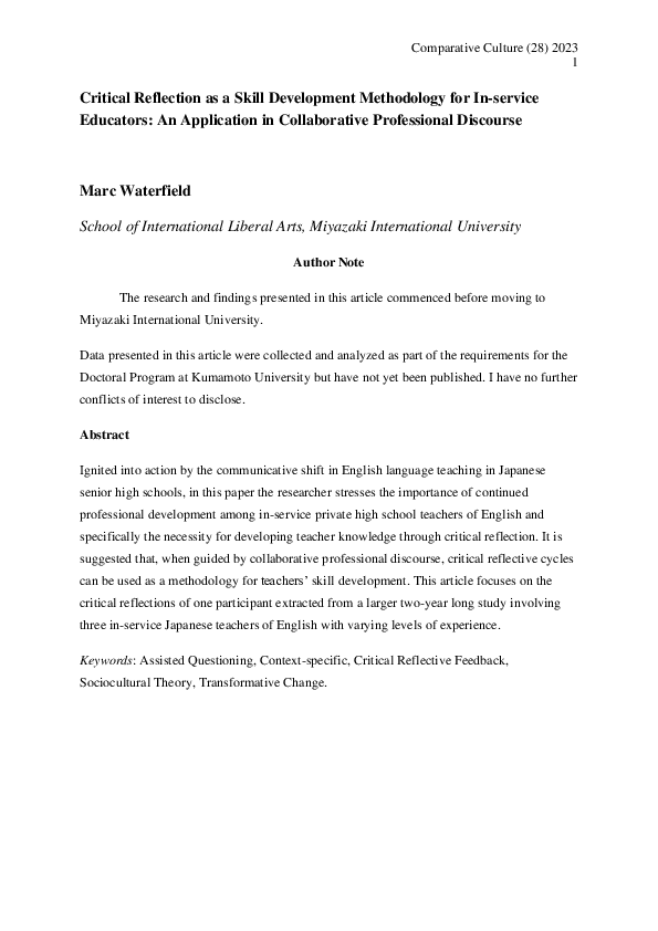 (PDF) Critical Reflection as a Skill Development Methodology for In ...