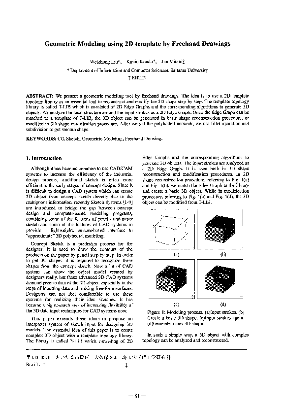 (PDF) Freehand 2D Template Modeling for 3D Reconstruction