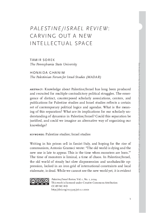 (PDF) PALESTINE/ISRAEL REVIEW: CARVING OUT A NEW INTELLECTUAL SPACE