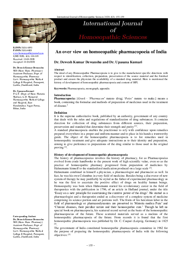 (PDF) An over view on homoeopathic pharmacopoeia of India