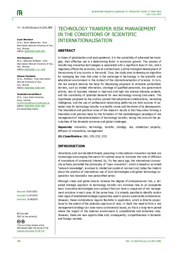 (PDF) Technology Transfer Risk Management in the Conditions of ...