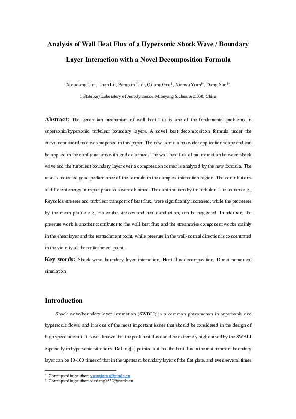 (PDF) Analysis of Wall Heat Flux of a Hypersonic Shock Wave / Boundary Layer Interaction with a ...