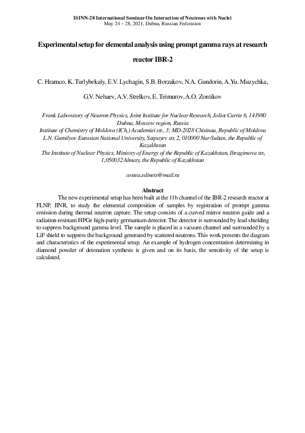 (PDF) Experimental setup for elemental analysis using prompt gamma rays at research reactor IBR-2