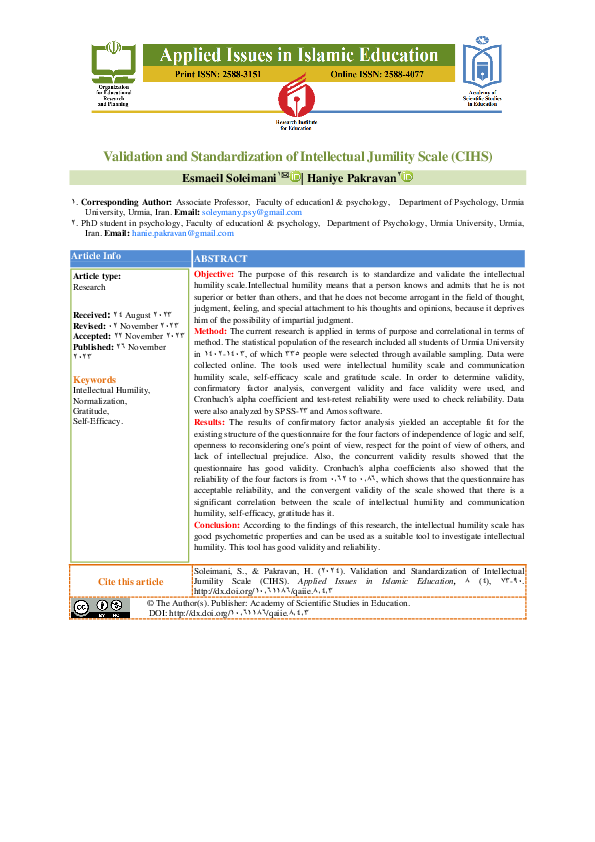 (PDF) Validation and standardization of intellectual humility scale(CIHS)